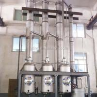 China 304 316 Hybrid Falling Film Evaporator Sodium Hydroxide Triple Effect Evaporator for sale