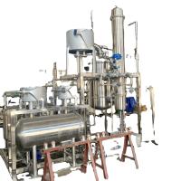 China Vacuum Falling Film Evaporator 500l Juice Concentration Single Double Effect for sale