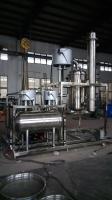 China Industrial Stainless Steel Falling Film Evaporator For Solvent Evaporation Ethanol Recovery for sale