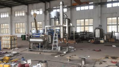 China Industrial Stainless Steel Falling Film Evaporator For Solvent Evaporation Ethanol Recovery for sale