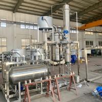 China Vacuum Falling Film Evaporator 500l Juice Concentration Single Double Effect for sale
