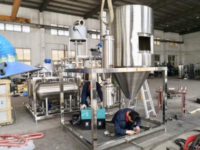 China Industrial Zinc Sulfate Continuous Crystallization OSLO crystallizer for sale