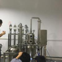 China SS304 OSLO Crystallizer Zinc Sulfate Zinc Hydrate Sulfate Crystallizer Machine for sale