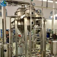 China Draft Tube Baffle Crystallizer 50-1000L Industrial Crystallization Machine For Sugar Processing for sale