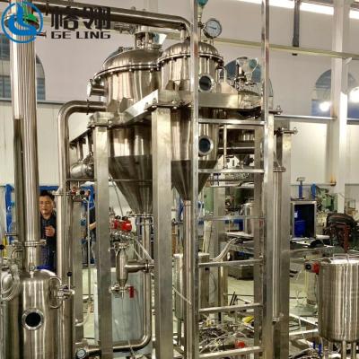 China Draft Tube Baffle Crystallizer 50-1000L Industrial Crystallization Machine For Sugar Processing for sale