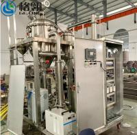 China Draft Tube Baffle Crystallizer 50-1000L Industrial Crystallization Machine For Sugar Processing for sale