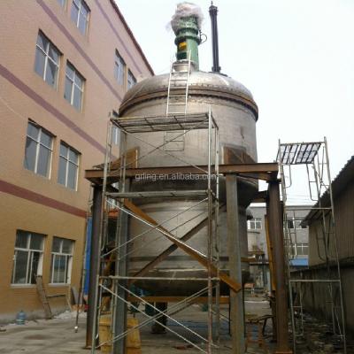 China Single Double Effect DTB Crystallizer Chemical Crystallization Equipment for sale