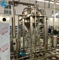 China Industrial Continuous Crystallization System 100kw DTB Type Acid Absorption Crystallizer for sale