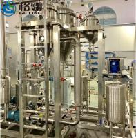 China Industrial Continuous Crystallization System 100kw DTB Type Acid Absorption Crystallizer for sale