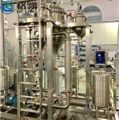 China High Speed DTB Crystallizer  Electric/  Steam Heating  For Maximum Efficiency for sale