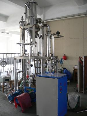 China Industrial Stainless Steel Continuous Crystallization Machine DTB Type Crystallizer for sale