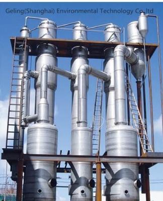China Vacuum FC Crystallizer Multi Effect Continuous Evaporation Forced Circulation Crystallizer for sale