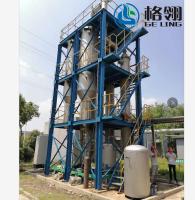 China Stainless Steel 2000L per hour Forced Circulation Evaporative Crystallizer for sale