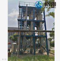 China Industrial Use Forced Circulation Crystallizer Capacity 100L/H To 10000L/H for sale