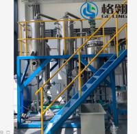 China Chemical Industrial Crystallization Equipment Forced Circulation Crystallizer for sale