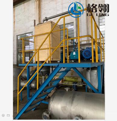 China 1000-10000L FC Crystallizer Industrial Forced Circulation Evaporation Crystallizer For Ammonium Sulfate for sale
