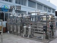 China Roll Type Nanofiltration Membrane 1-100kw Industrial Nanofiltration System for sale