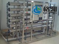 China 4-90kw RO Membrane System Industrial Reverse Osmosis treatment for salty water for sale