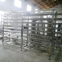 China Stainless Steel RO Membrane System Industrial Water Separation 1000L-10000L/H UF Membrane System for sale
