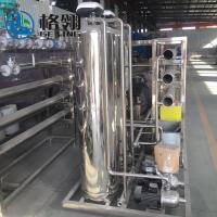China Industrial Reverse Osmosis Nanofiltration Equipment For Seawater Desalination for sale