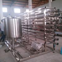 China 500-10000L/Hr RO Membrane System Industrial Waste Water Treatment Equipment Ultrafiltration System for sale