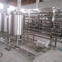 China 500-10000L/Hr RO Membrane System Industrial Waste Water Treatment Equipment Ultrafiltration System for sale
