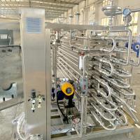 China Stainless Steel Industrial Autoclave Machine 500L-50000L/H For Juice Milk Dairy Processing for sale