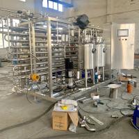 China Tubular Sterilization Machine 500L-10000L For Pasteurization Milk Processing for sale