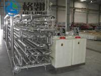 China 1-100kw High Pressure Sterilization Machine Automatic Stainless Steel Milk Sterilizer for sale