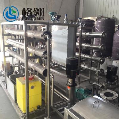 China PLC RO Water Treatment Equipment For Industrial Salty Water Purification for sale