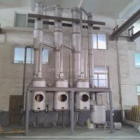 China Chemical Glyoxal Solution Falling Film Evaporator 100-50000l Waste Water Three Effect for sale