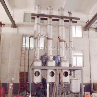 China Chemical Glyoxal Solution Falling Film Evaporator 100-50000l Waste Water Three Effect for sale