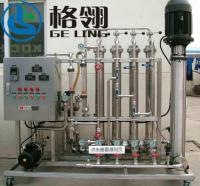China 5000l/H RO Membrane Salty Water To Drinking Water Machine Wastewater Treatment Plant for sale