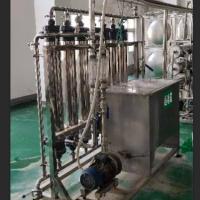China Seawater Desalination Plant RO System Reverse Osmosis Water Treatment System for sale