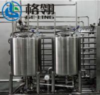 China 1000-10000L/H Industrial Water Purification Equipment 1-100kw RO Wastewater Treatment System for sale