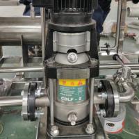 China 50000l/H RO Membrane System Salty Water Ultrafiltration Equipment for sale