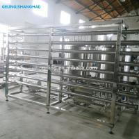 China 100-10000L/H Salt Water Desalination Machine RO Membrane Seawater Reverse Osmosis System for sale