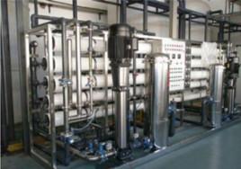 China 100-10000L/H Salt Water Desalination Machine RO Membrane Seawater Reverse Osmosis System for sale