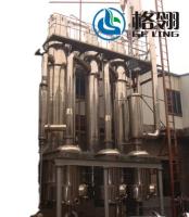 China MVR Falling Film  Evaporator for milk evaporation juice concentration for sale