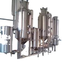 China Stainless Steel Customized Capacity Vacuum Evaporator System For Solvent Concentration for sale