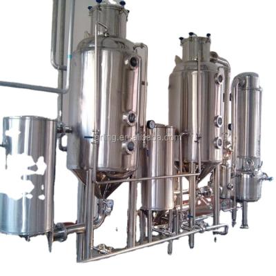 China Stainless Steel Customized Capacity Vacuum Evaporator System For Solvent Concentration for sale