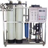 China 500 GPM Reverse Osmosis System with Maximum Permeate Flow Rate of 400 GPM for sale