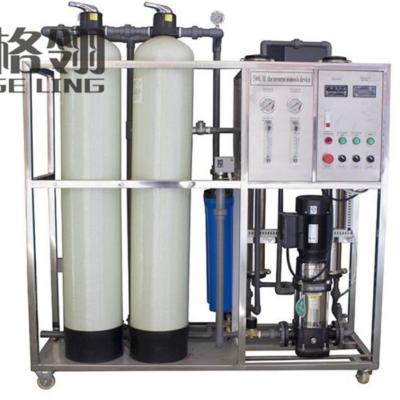China 500 GPM Reverse Osmosis System with Maximum Permeate Flow Rate of 400 GPM for sale