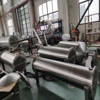 China Stainless steel vacuum Evaporation cooling crystallization system DTB crystallizer for sale