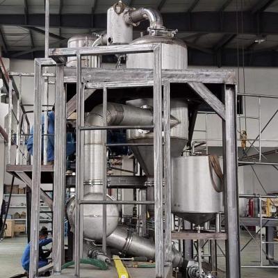 China Mechanical Vapor Recompression MVR Evaporator for industrial water treatment for sale