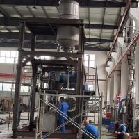 China Stainless Steel vacuum evaporation machine MVR evaporator for industrial for sale