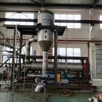 China Wastewater treatment equipment capacity 5ton per hour multi effect MVR evaporator for sale