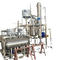 China 2000L/H Double Effect Forced Circulation Evaporator For Food Chemical Industry for sale