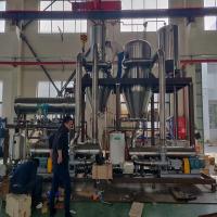 China Stainless Steel OSLO Crystallizer Evaporation And Crystallization Machine For Industrial for sale