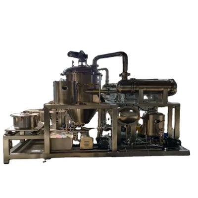 China Data Transformation Booster Crystallizer Improving Efficiency For Food Beverage for sale
